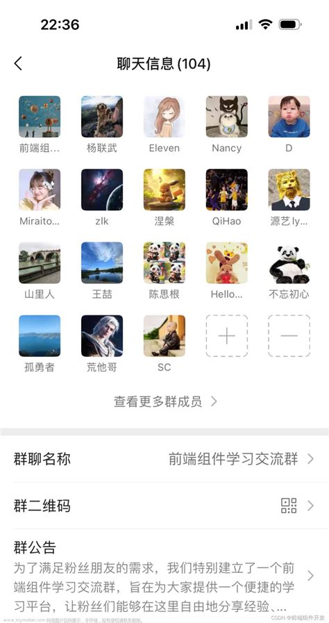 yudao mall uniapp电商商城app平台：基于 vue uniapp 的全功能开源电商平台实现（更新版） toy模板网