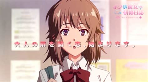 Boku To Nurse No Kenshuu Nisshis Nurses Offering Intimate Care
