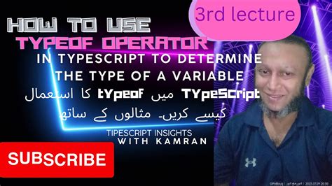 how to use typeof operator to determine the type of a value or variable
