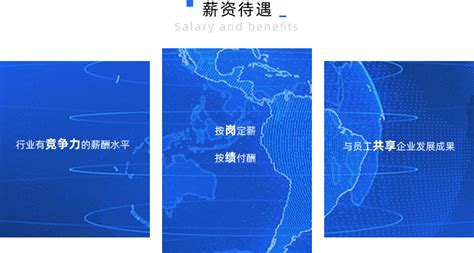 浙江省通信服务控股集团有限公司