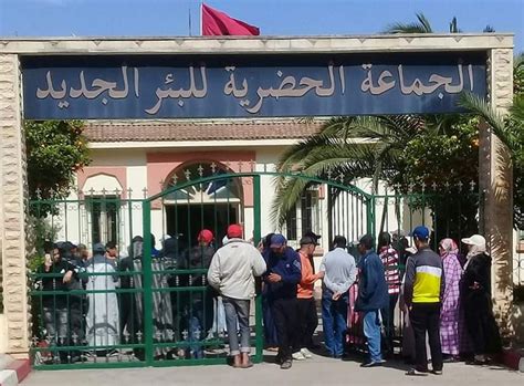 المحكمة الإدارية تعزل رئيس مجلس البير الجديد المتابع في ملفات فساد
