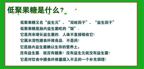 为什么膳食纤维能帮助宝宝缓解便秘呢 知乎