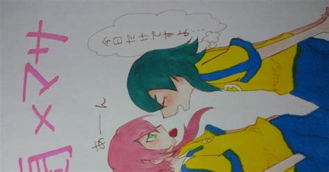 蘭ﾏｻ 蘭ﾏｻの日 クロ桜のイラスト Pixiv