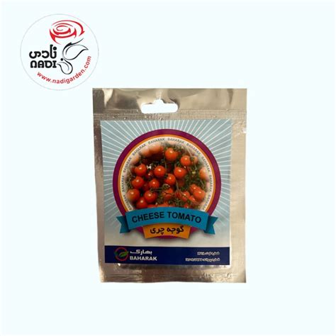بذر گوجه چری خرید گل آپارتمانی و طراحی فضای سبز نادی گاردن