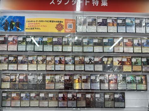 晴れる屋 広島店＠アルバイトスタッフ募集中 On Twitter 【店舗情報】 今週末512金は『機械兵団の進軍：決戦の後に』の発売
