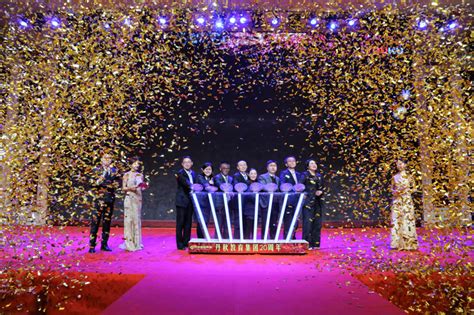 丹秋名师堂感恩同行20年千余精英齐聚共庆新春 搜狐大视野 搜狐新闻
