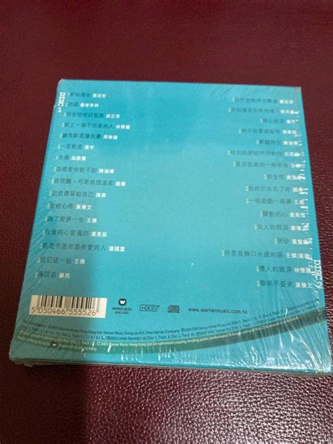 愛情 蒲公英 2 Cd 金碟珍藏版 Hdcd 陳淑樺 趙傳 陳昇 王傑 蘇芮 林憶蓮 葉蒨文 興趣及遊戲 音樂、樂器 And 配件 音樂與