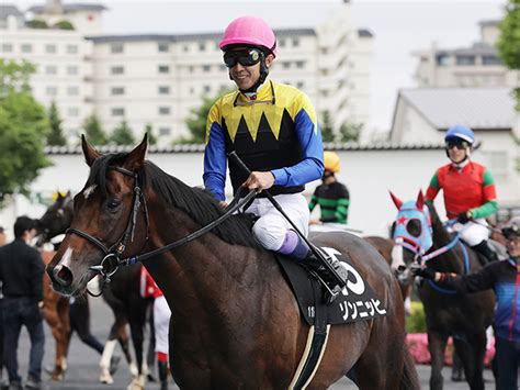 【キーンランドc】武豊騎手がゾンニッヒで初制覇なるか 過去8回で3着が最高 競馬ニュース Netkeiba