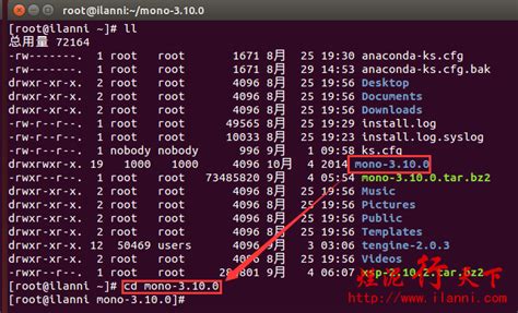 Nginx支持asp与php 程序员大本营