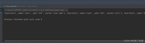 MyBatis项目搭建 org apache ibatis session sqlsession CSDN博客