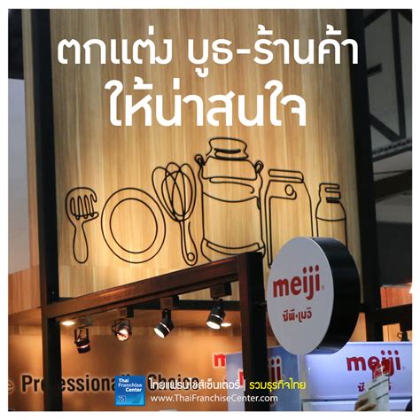 คำคม คำคมธุรกิจ คำคม นักธุรกิจ คำคมคนดัง คำคมดารา สารพัด คำคม ปรัชญา