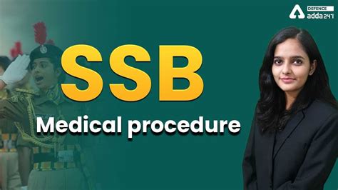 Ssb Medical Test Ssb Medical Procedure Youtube