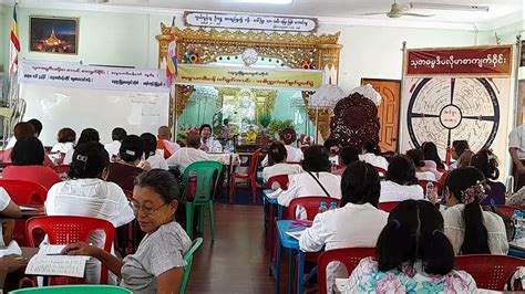 26 4 2024 ပဥမနေ့ ပအချိန် သုတဓမ္မဒီပလိုမာစာသင်စာကျက်ဝိုင်း ကမ္ဘာ အေး