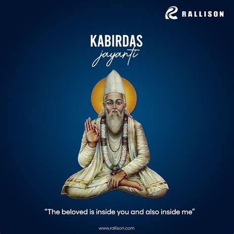 Kabir Das Jayanti 2023 Jayanti Spiritual Enlightenment Guru