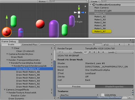 【unity】渲染顺序shader控制两个物体渲染顺序 Csdn博客
