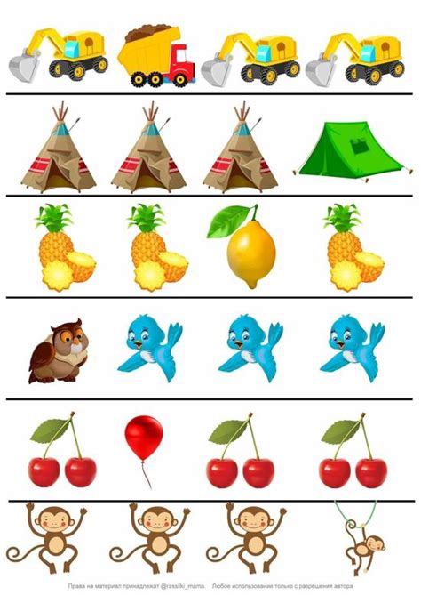 8개의 대칭그리기 아이디어 지각활동 학습 활동 교육
