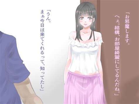 ガーターベルトの女の子 Rj341936 リリィナイト Doujinlinks