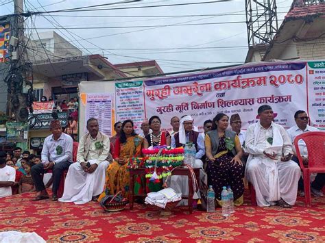 कैलालीमा मनाइयो गुरही क्याम्पस चोकमा गुरहीको मूर्ति स्थापना गरिनुपर्ने माग