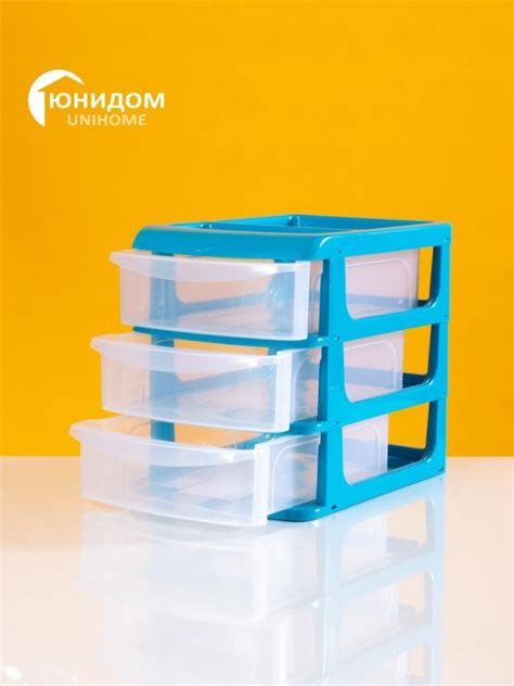 Органайзер для хранения, Контейнер для мелочей, Универсальный бокс ...