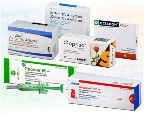 Лекарства от остеопороза: типы и названия, применение