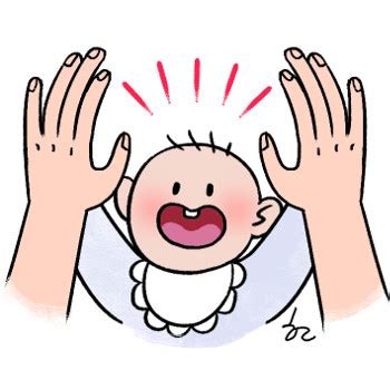겨자씨 도리도리 까꿍 국민일보