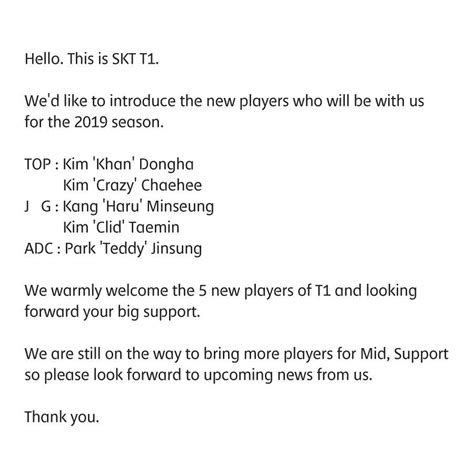 《英雄聯盟》skt 公布 Faker 的新隊友！khan、teddy、haru 等五名選手加入《league Of Legends》 巴哈姆特