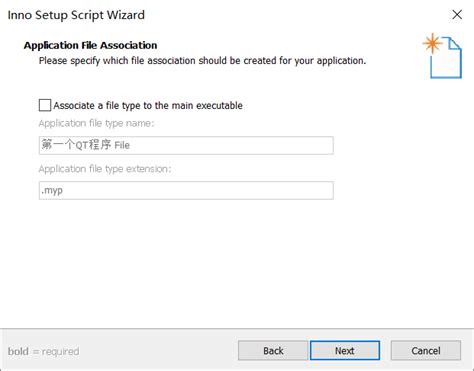 【使用vs开发的第一个qt项目——实现相机功能包括qt下载、配置、摄像头程序】vs开发qt Csdn博客