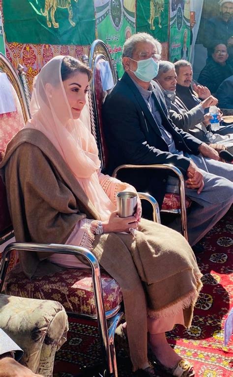 Why Maryam Nawaz Keeps Holding This Glass In Her Hands On Every