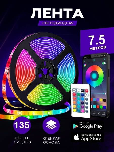 Светодиодная лента, 220 , IP10, 18 LED/m купить на OZON по низкой цене ...