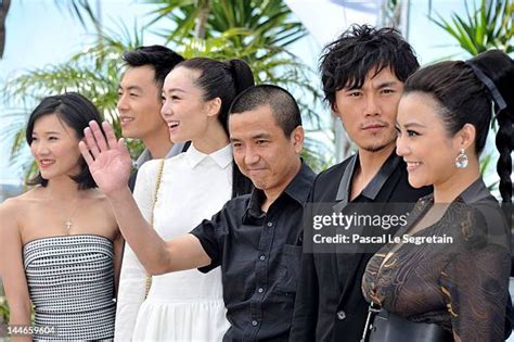 Lou Ye Photos And Premium High Res Pictures Getty Images