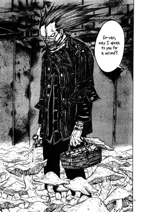 Dorohedoro Manga Artist