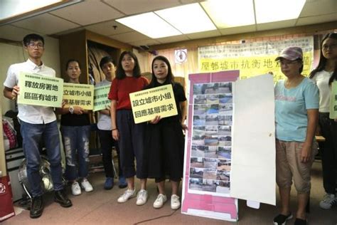 屋邨墟市申請好困難 團體要求房署清楚交代流程 獨媒報導 獨立媒體