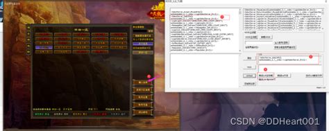 二 某龙端游中lua的分析和调用 lua dostring csdn博客