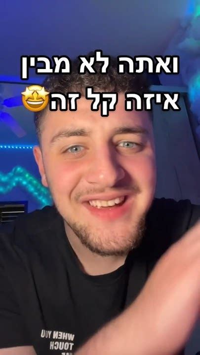 איך אפשר להחליף רעש במקלדת Youtube