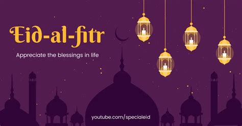 Eid Al Fitr Youtube Banner Devtemplates