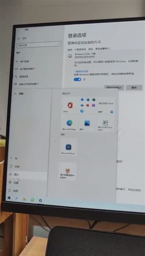 便宜好用的windowshello摄像头评测 知乎