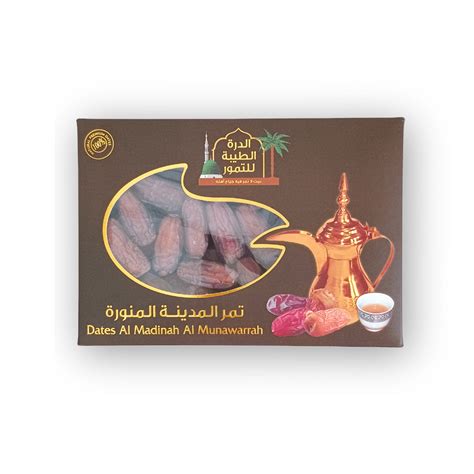 Mabroom Premium Vip Dates 1kg Al Durra Al Taiba Dates