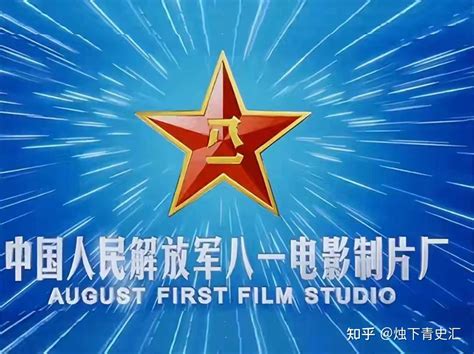 1986年《大决战》拍摄有人建议不提林彪杨尚昆：那仗是谁打的？ 知乎