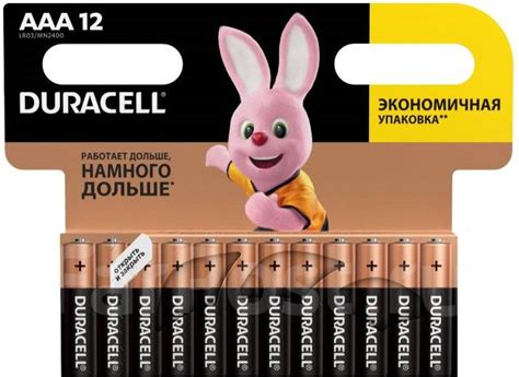 Батарейка Duracell Basic AAA, 1,5В, 12 шт. (мизинчиковые) - Прочая ...