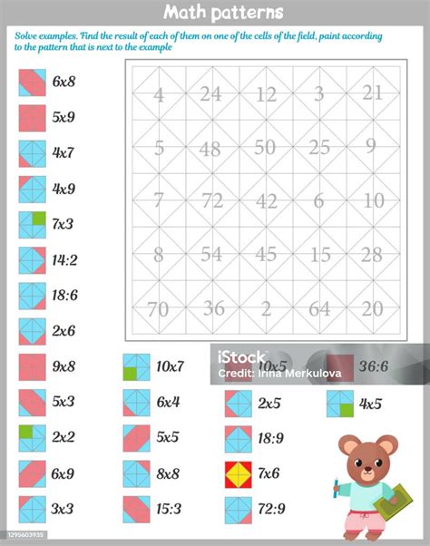 수학적 패턴 워크시트 예제를 해결합니다 필드의 셀 중 하나에서 각각의 결과를 찾아 예제 옆에있는 패턴에 따라 페인트 공부에 대한 스톡 벡터 아트 및 기타 이미지 Istock