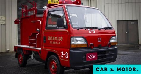 Το μικρότερο πυροσβεστικό όχημα του κόσμου κοστίζει 24 000 ευρώ Carandmotor Gr