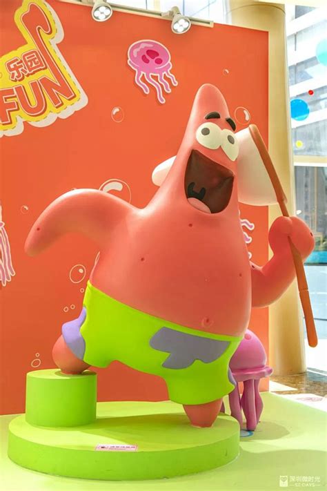 海绵宝宝主题展