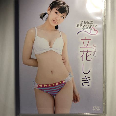 Yahooオークション 原宿 ファッション女学院 4 立花しき