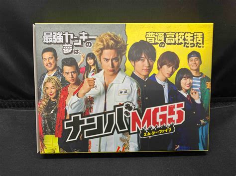 ナンバMG5 Blu ray BOX Blu ray Disc メルカリ