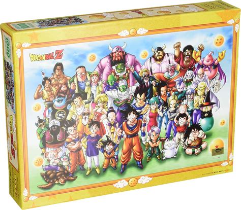 Jp エンスカイ 1000ピース ジグソーパズル ドラゴンボールz 超大集合 50×75cm 1000 57 おもちゃ