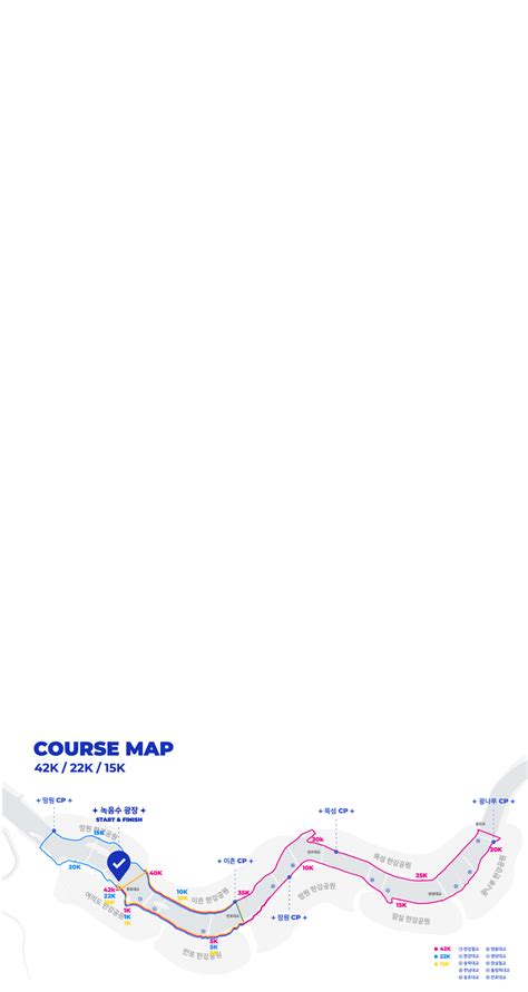 한강나이트워크42k