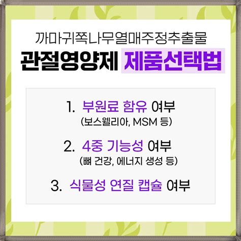 발바닥 부음 발바닥 염증 증상 관리 방법은 네이버 포스트