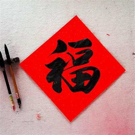 能扫出支付宝敬业福全家福卡图片 2020带福字高清大图最新扫出支付 软硬件资讯 川北在线