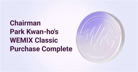 위메이드 박관호 의장 300억 상당 위믹스 매입 완료1년간 락업