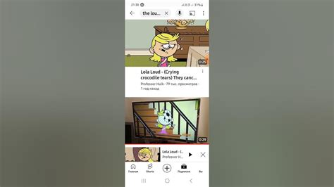 Everyone Yells At Lola Loud Cry Him Youtube